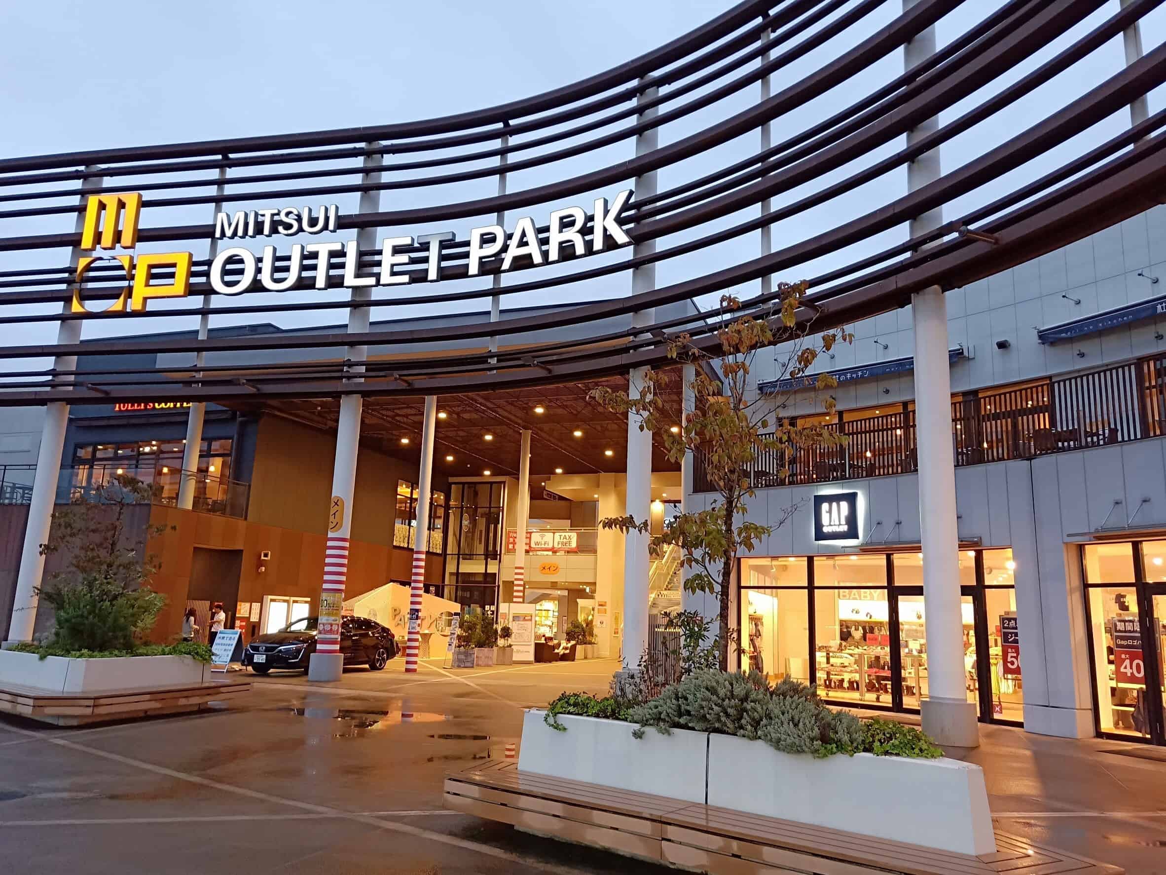 EP.010【趣日本】東京近郊5大OUTLET必逛 ｜〈2022最新版〉五分鐘搞定五大OUTLET電車交通攻略圖 - 趣日本自由行